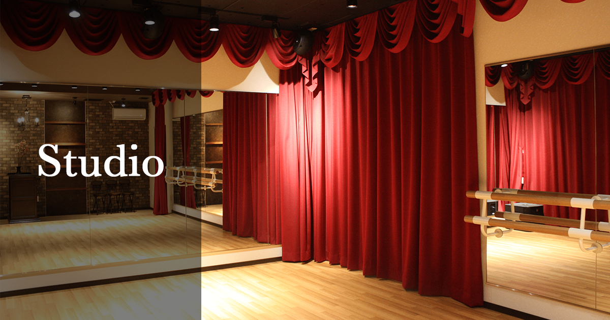 Studio | Cherry Tree